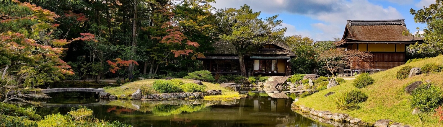 Inaka Club - Explore the Japanese Countryside - Akiya & Inaka